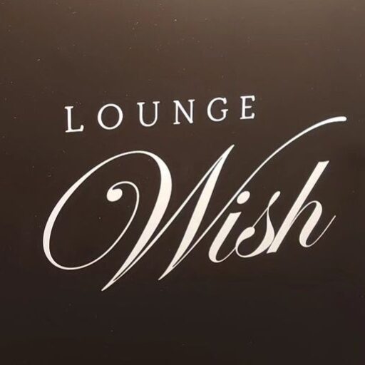 ブログ | Lounge Wish ラウンジ ウイッシュ